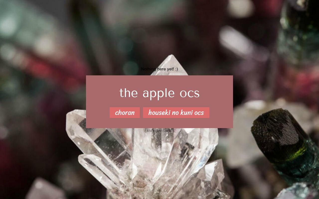 the apple ocs
